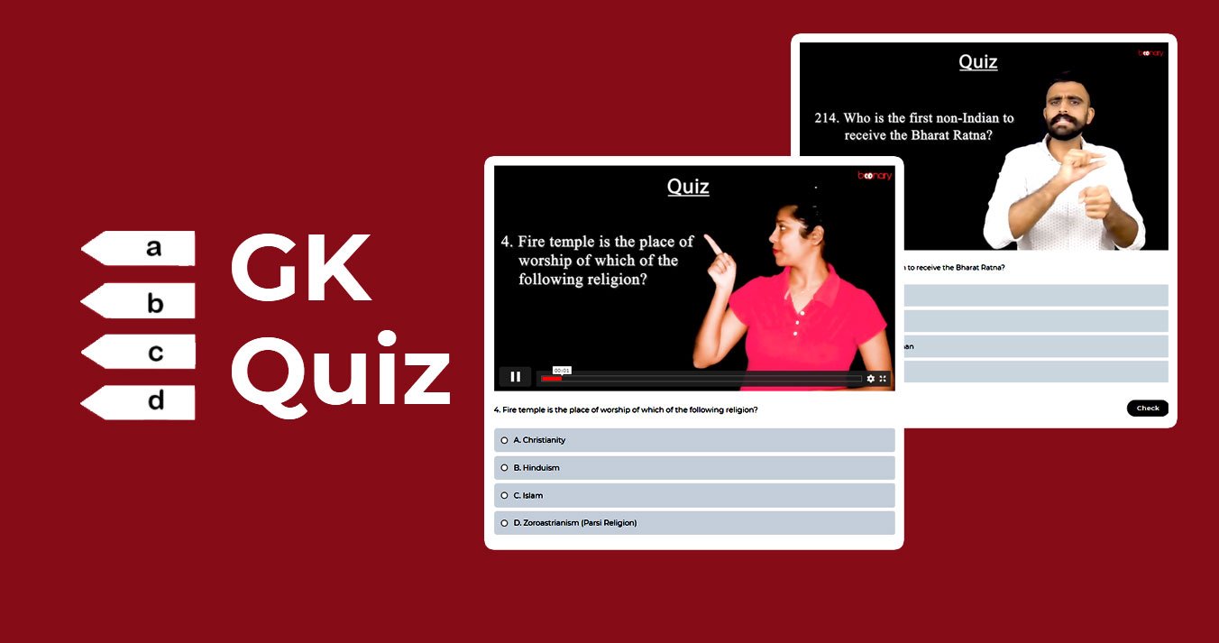 Quiz General knowledge (GK) Questions - Boonary